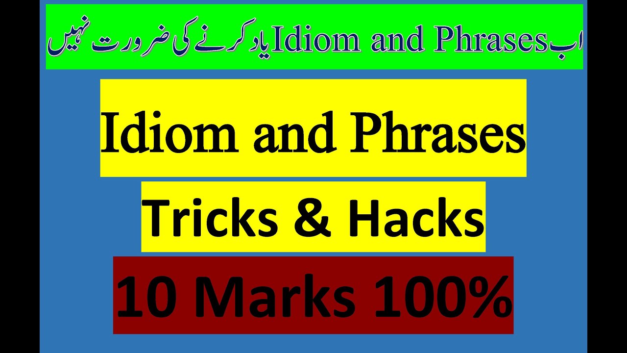 Idioms and Phrase verb hacks & tricks|| idiom and phrases - YouTube
