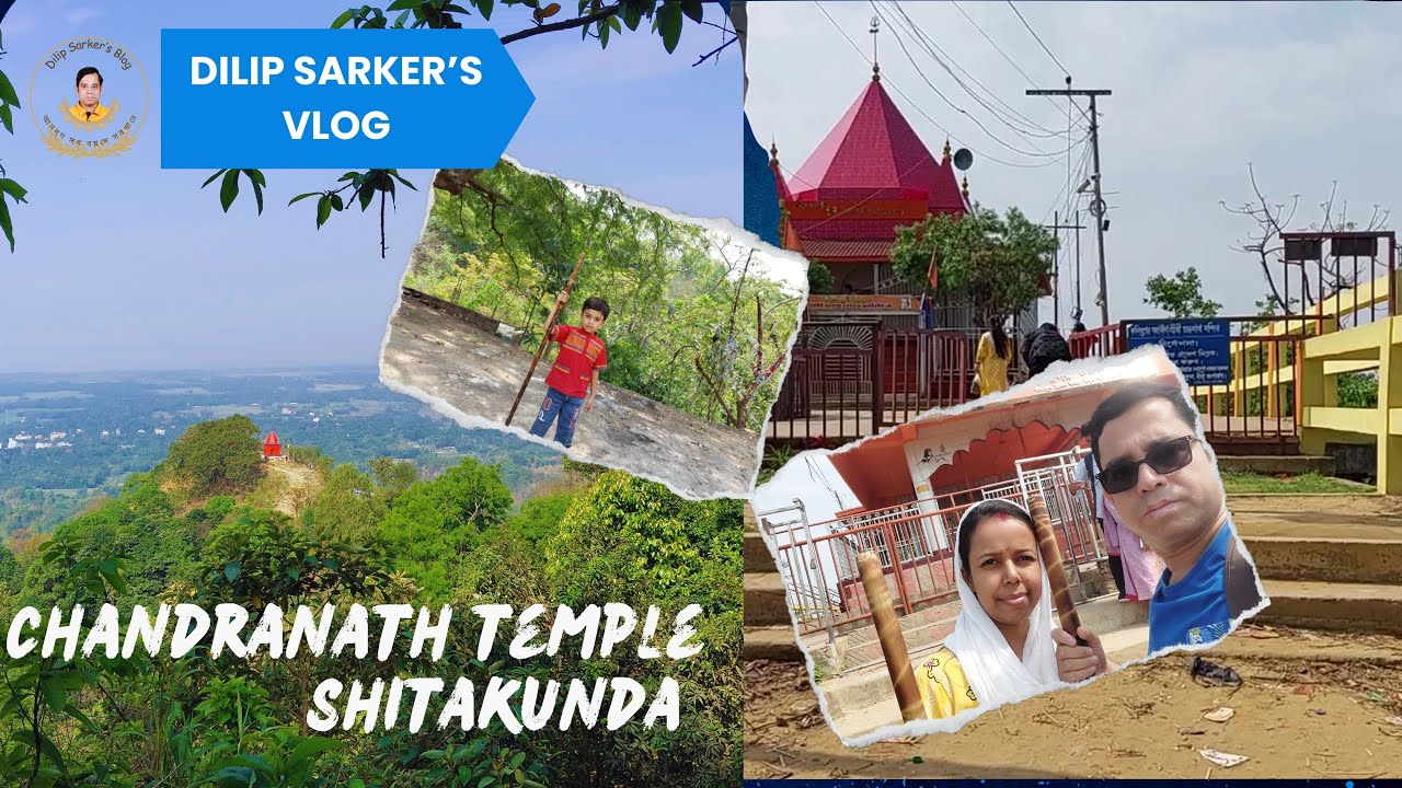 Chandranath, one of the most important Hindu pilgrimages sites, অন্যতম ...