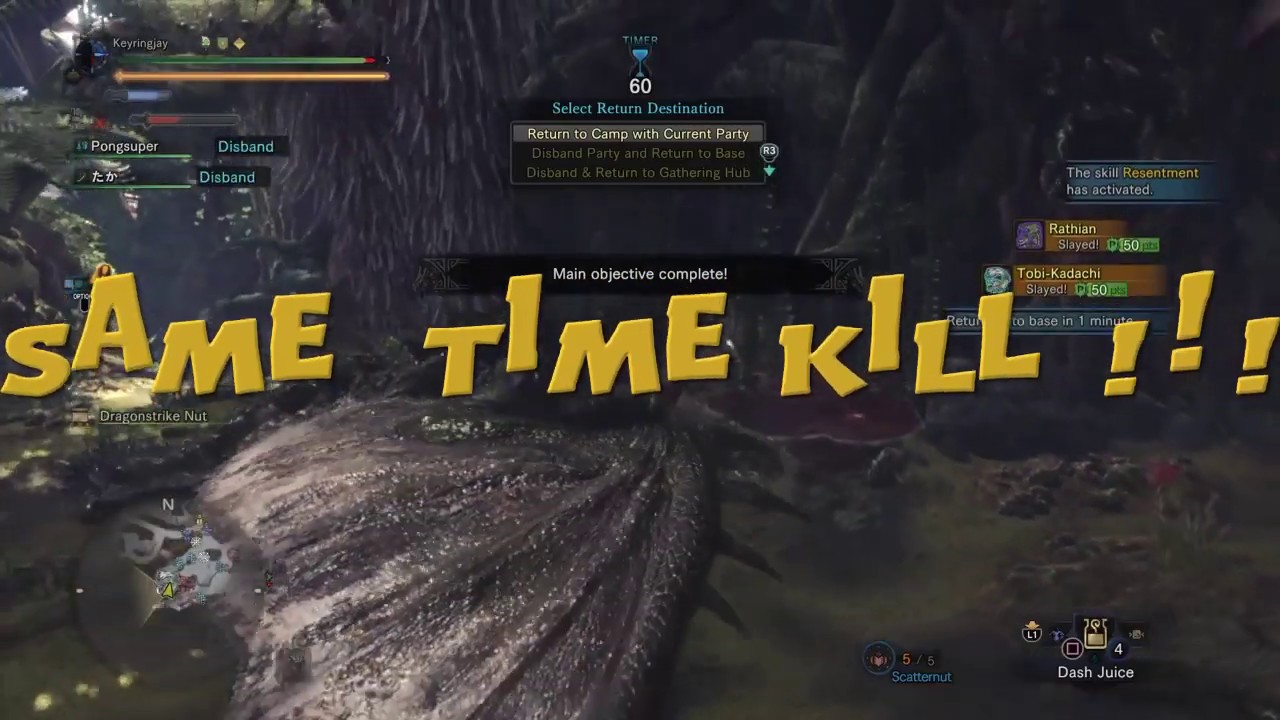 MHW PS4 Long sword training - YouTube