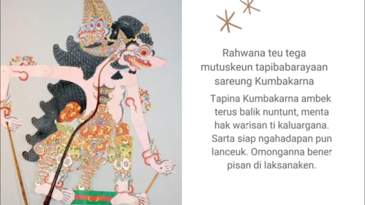 Tugas B sunda (CARITA WAYANG) Kelas 12 kgsp - YouTube