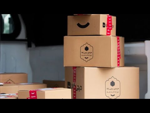 #ولاگ #دیجیکالا #digikala #خرید ماشین لباسشویی پاکشوما مدل TFU-73200 ظرفیت 7 کیلوگرم از دیجی ...