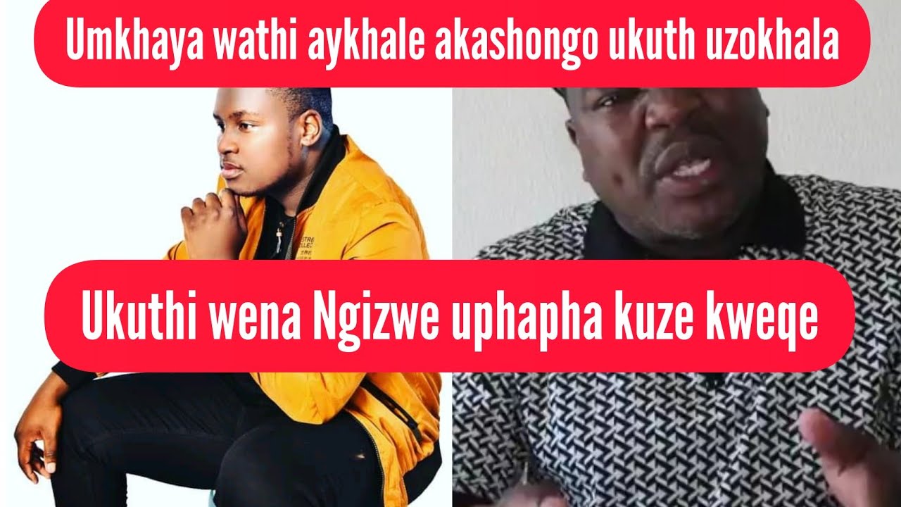 uNjoko eGeqa amagula ngenxabano ka Ngizwe noKhuzani - YouTube