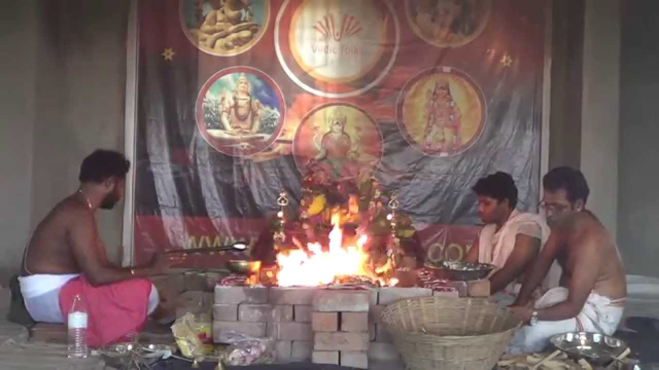 Maha Mrityunjaya Ayushya Homam | Maha Mrityunjaya Ayushya Mantra | Part ...
