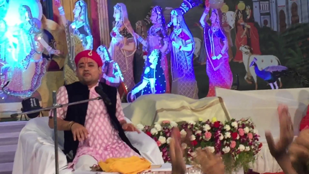 radhey radhey bhajan by RADHAKRISHNA maharaj ji - YouTube