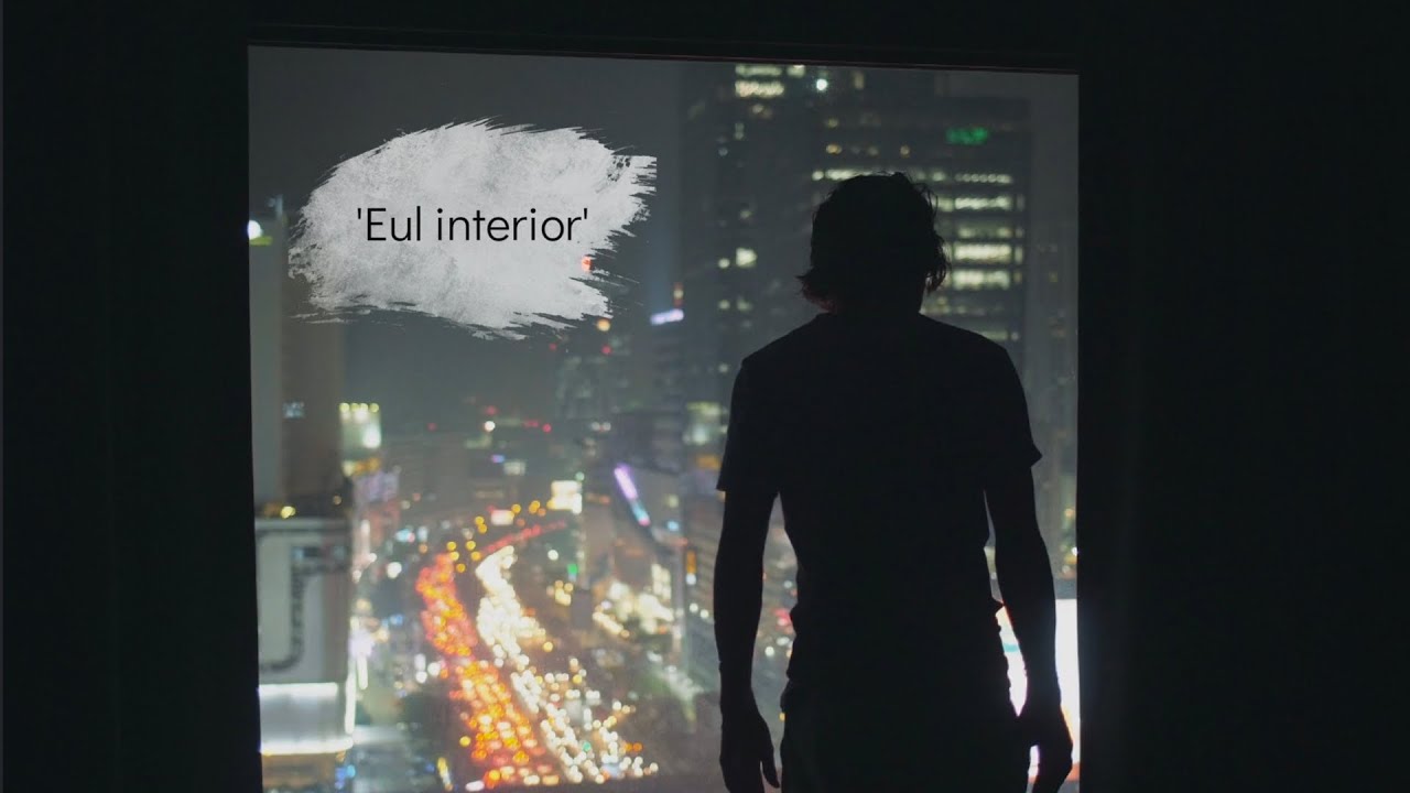 Eul interior-uMANoid feat.D4nt3 - YouTube