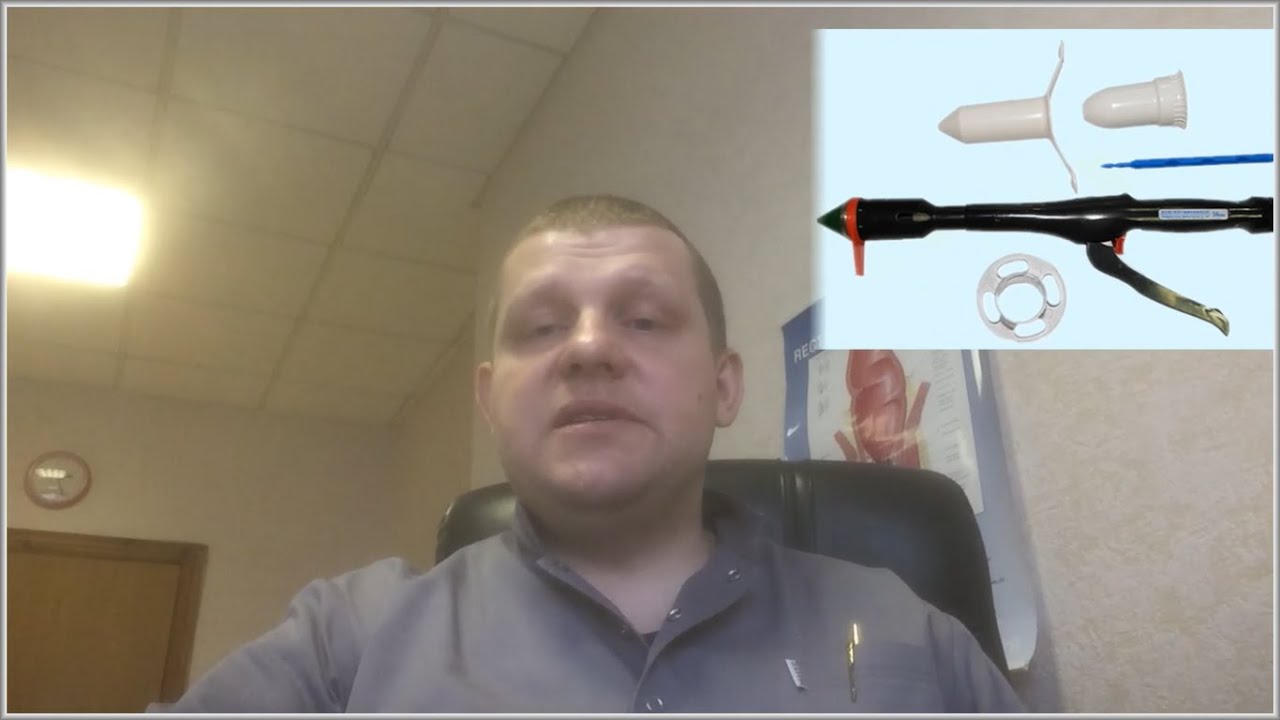 С чего состоит набор для операции Лонго (PPH, Procedure for Prolapse ...