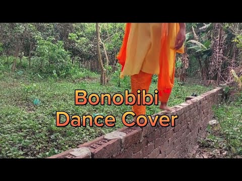 Bonobibi | Dance Cover | Afridee @CokeStudioBangla - YouTube