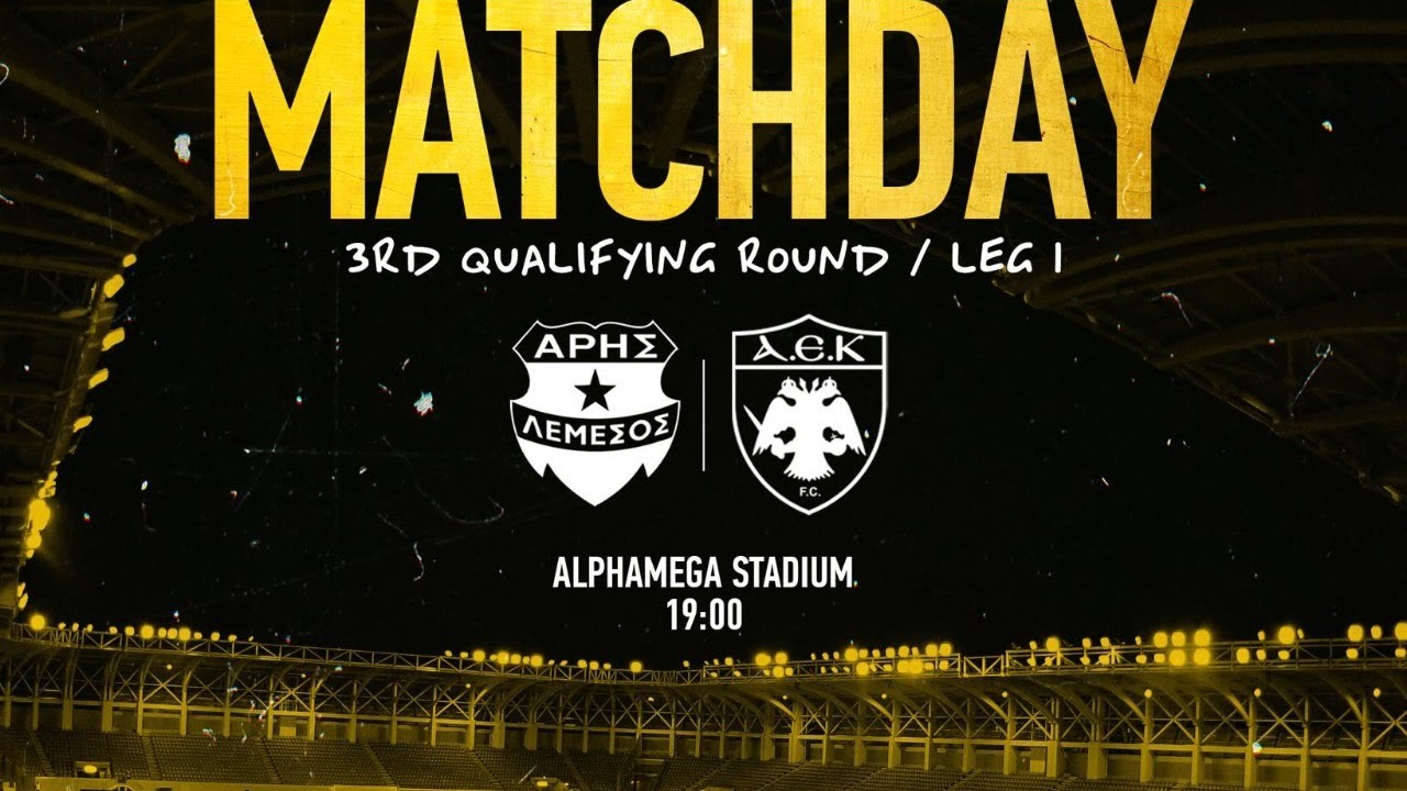 ΑΡΗΣ ΛΕΜΕΣΟΥ-AEK ΤΡΙΤΗ ΜΑΧΗ LIVE ΜΕ NICKKAR..... #aekathens #αεκ #aek # ...