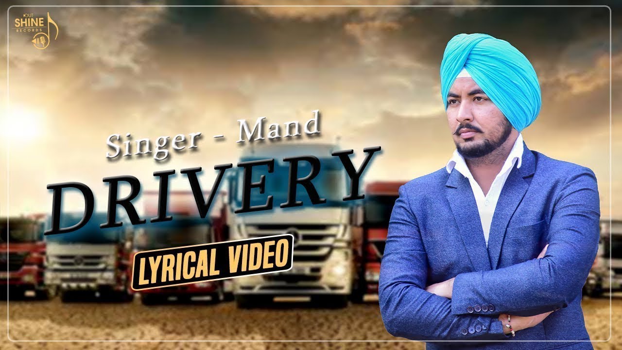 Drivery - MAND (Maut Naal di Seat te) Full Song | Latest Punjabi Song ...