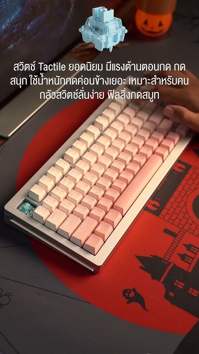 Monsgeek M1w Sound Test All 3 Switches Youtube