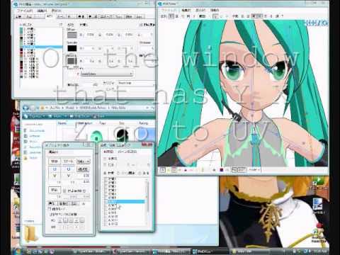 PMD Editor Tutorial - UV Mapping - YouTube