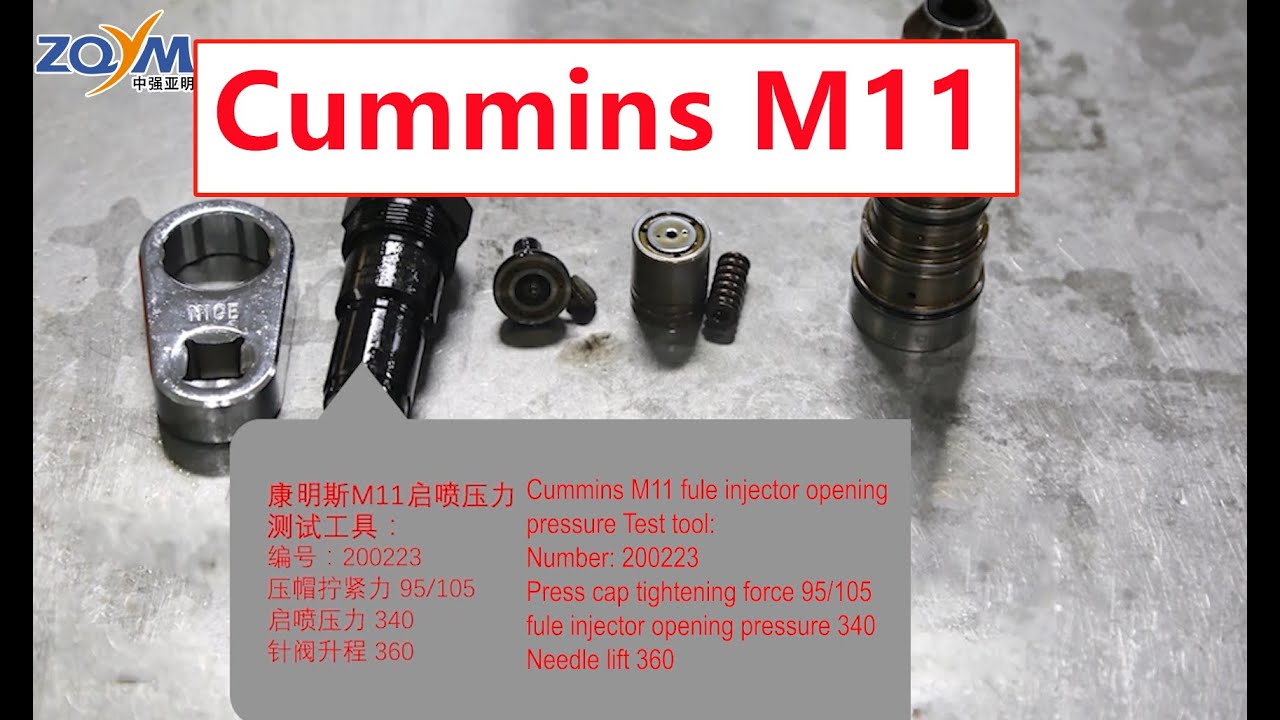 Cummins M11 Injector Check valve sealing test guide/ZQYM M11 injector ...