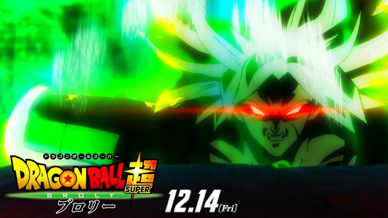 DBS Broly - Official [Blizzard] Full English Version "Theme Song ...