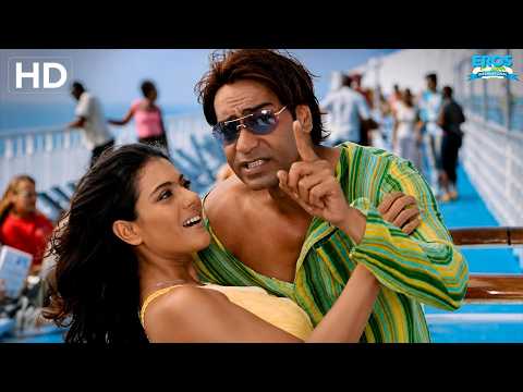अपने Partner को ऐसे ही बाँहों में लो | Ajay Devgn, Kajol | U Me Aur Hum | Romantic Scene (HD)
