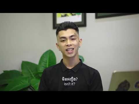 Vann Da Speak (Between And Smart) At November 26th, 2020 - YouTube