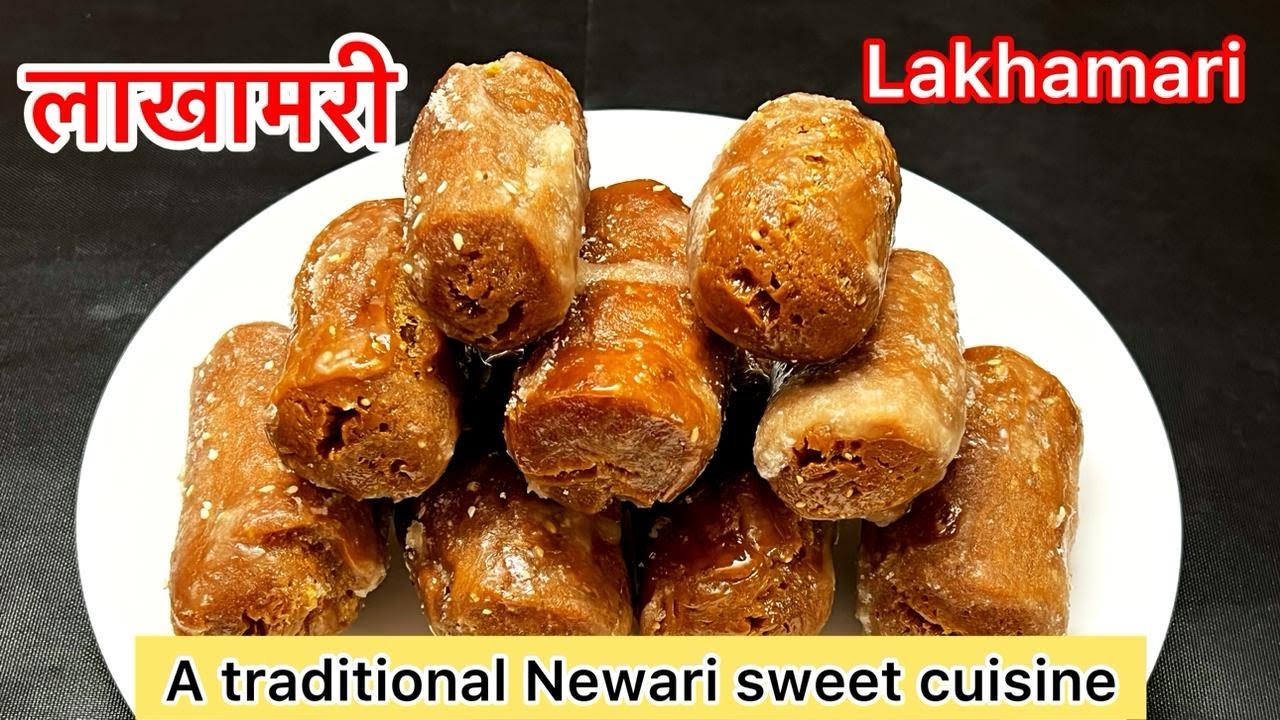 LAKHAMARI RECIPE I HOW TO MAKE LAKHAMARI I EASY WAY TO MAKE LAKHAMARI I ...