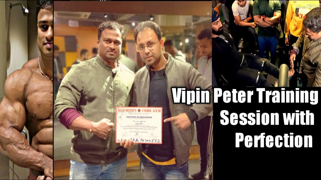 Vipin Peter Trained Me । Weight Training Session । - YouTube