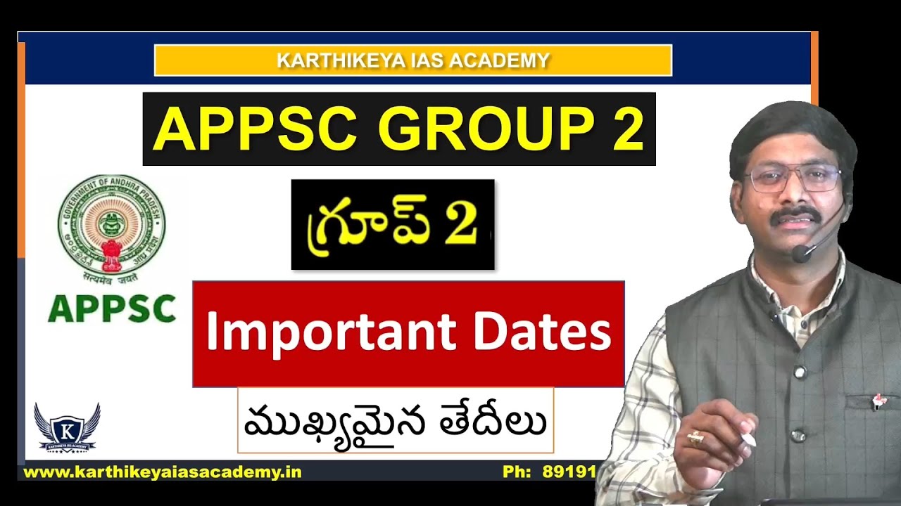 APPSC GROUP 2 | Exam Date | Latest Notification 2023 | #appsc # ...