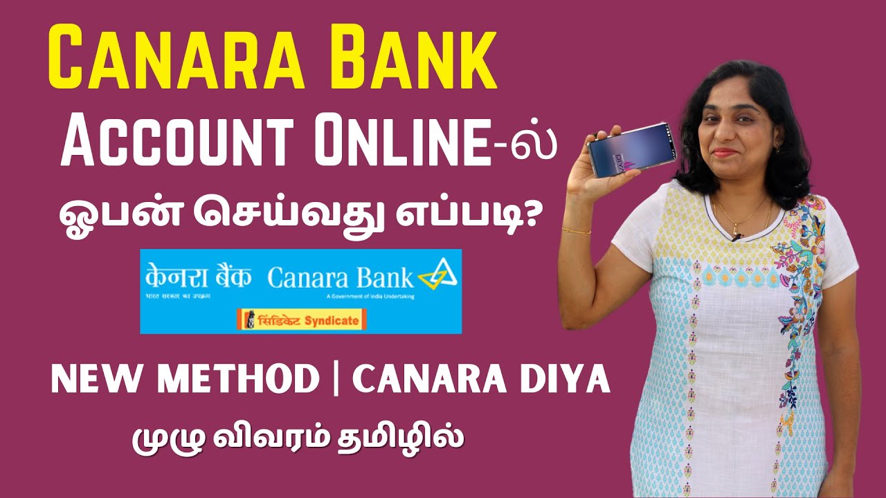 How To Open Canara Bank Account Online Canara Bank Account Opening how-to-open-canara-bank-account-online-canara-bank-account-opening