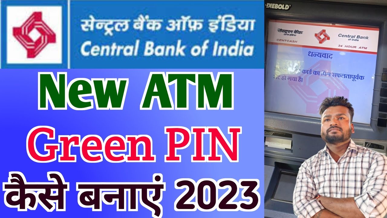 central bank ka new atm pin kaise banaye 2023 | how to generate central ...