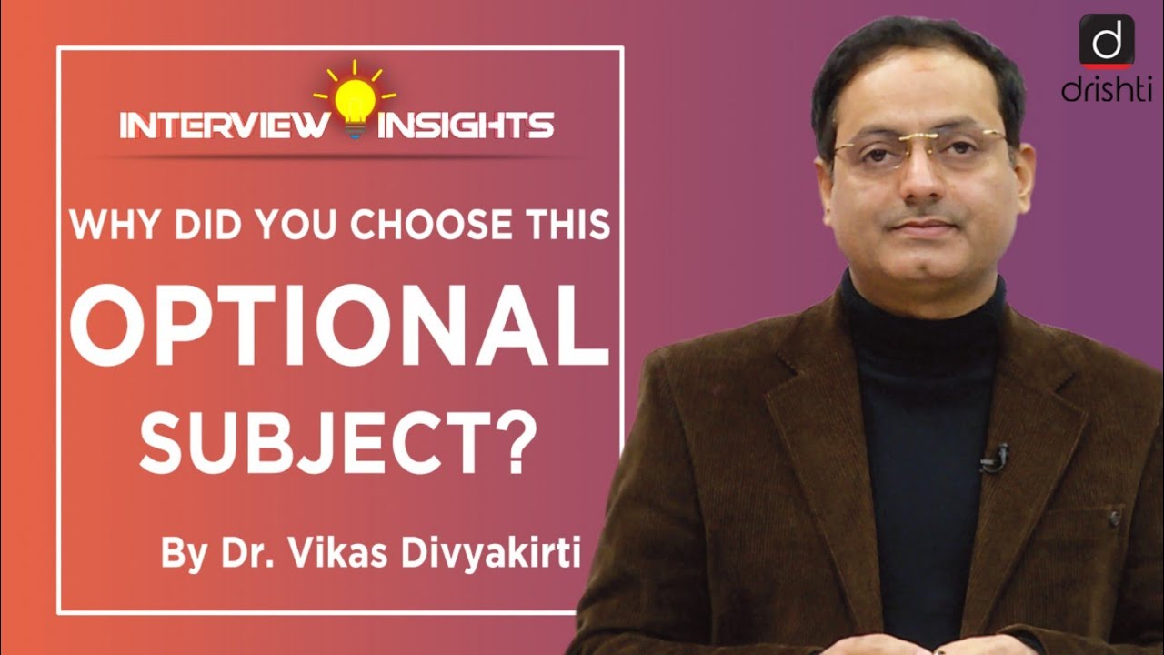 Which Optional Subject Is Best For UPSC YouTube which-optional-subject-is-best-for-upsc-youtube
