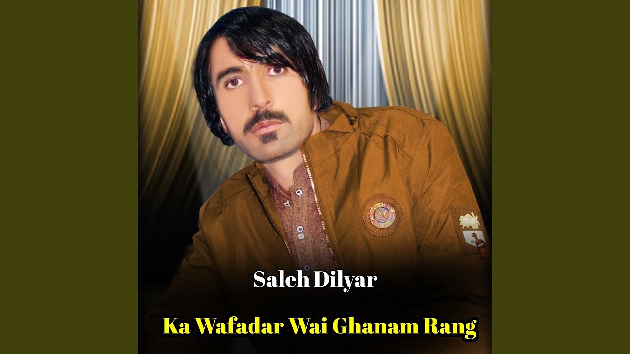 Ka Wafadar Wai Ghanam Rang - YouTube