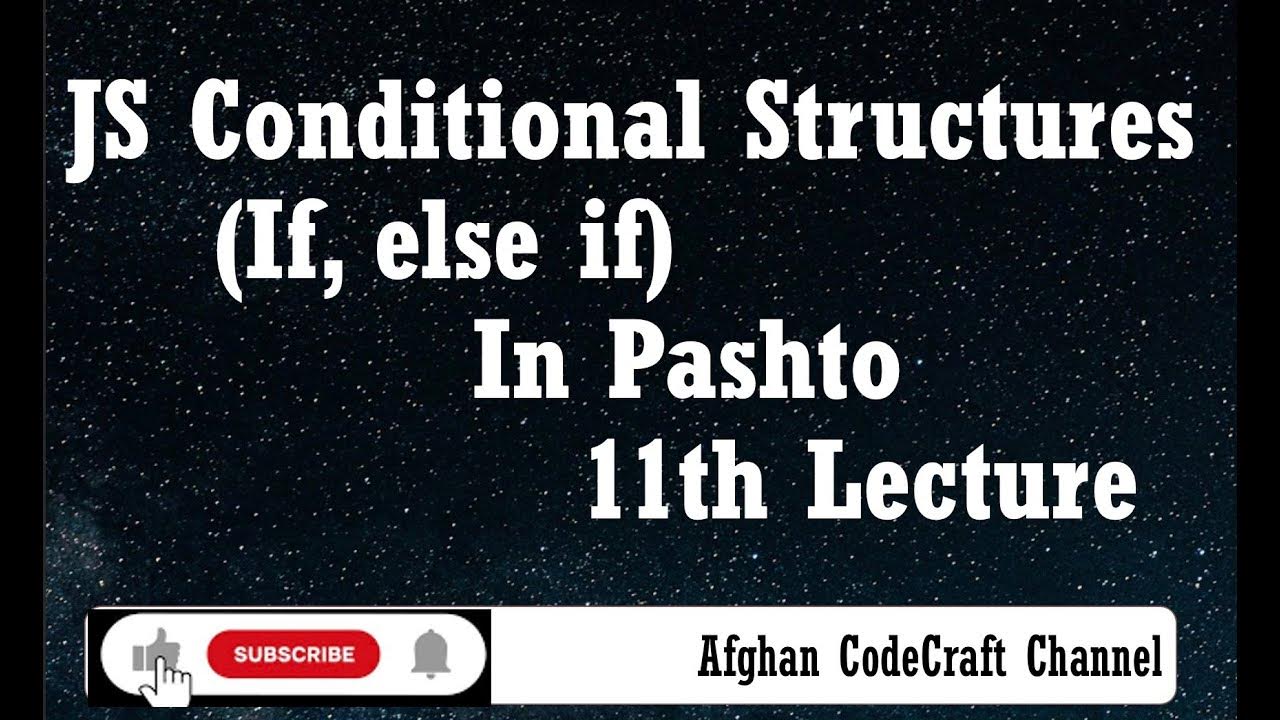 JS If Statement in Pashto - YouTube