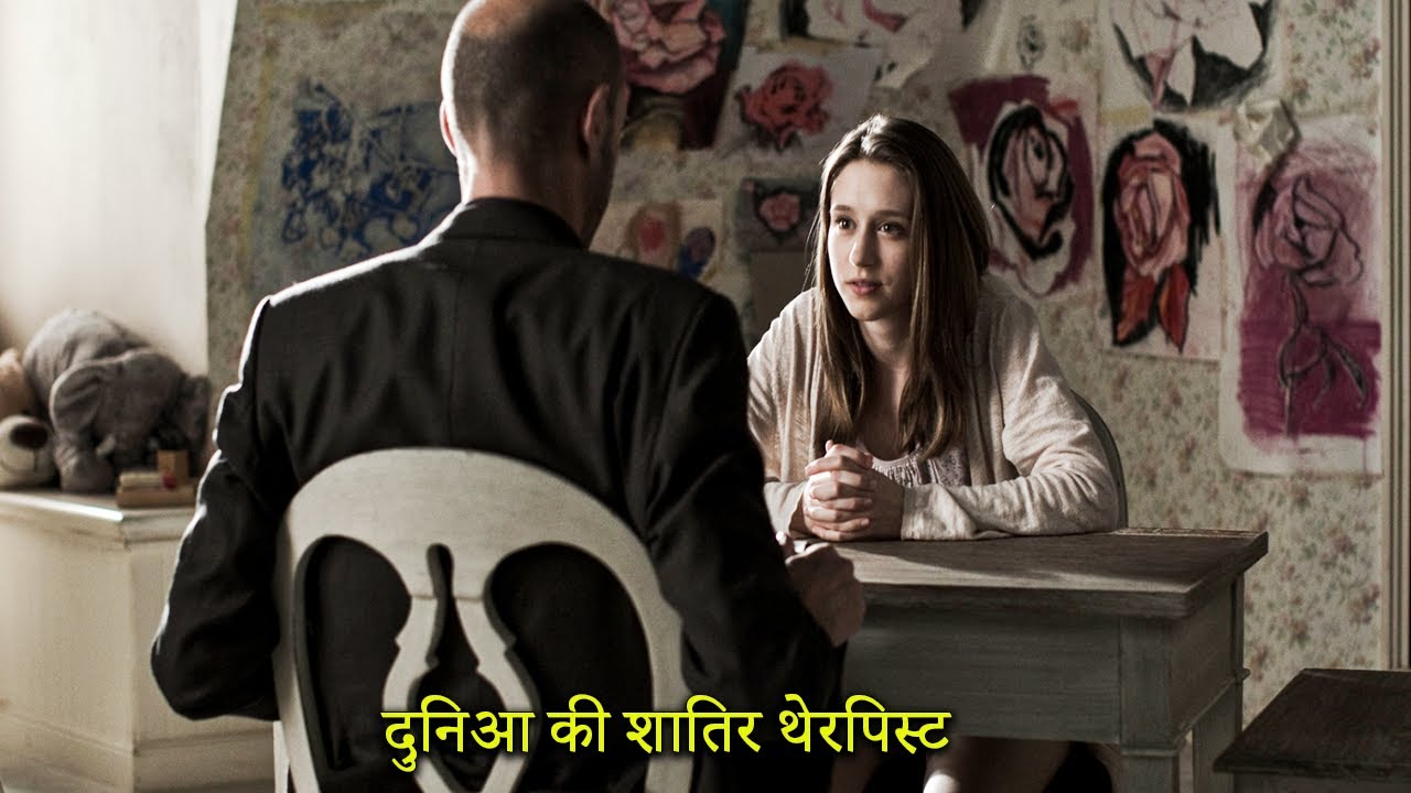 Mindscape | Anna Movie Explained in HINDI | Murder Mystery Explain in ...