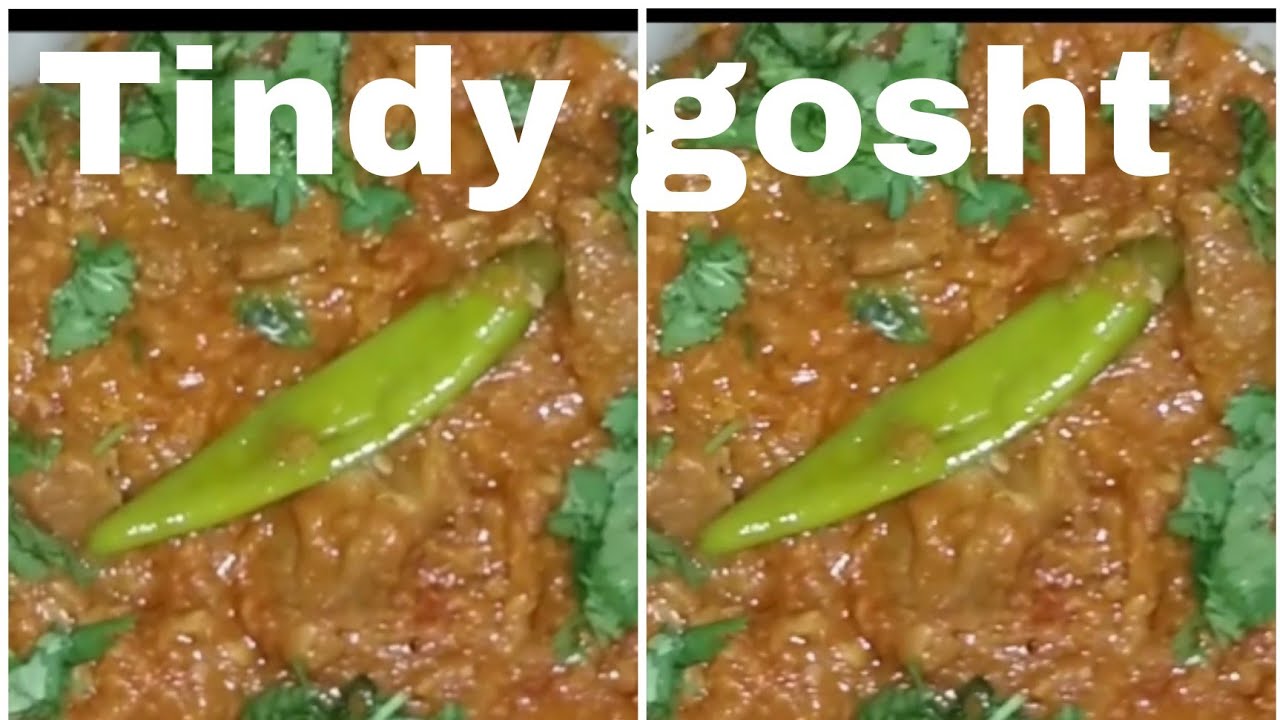 Apple Gourd meat Recipe (tinda gosht) - YouTube