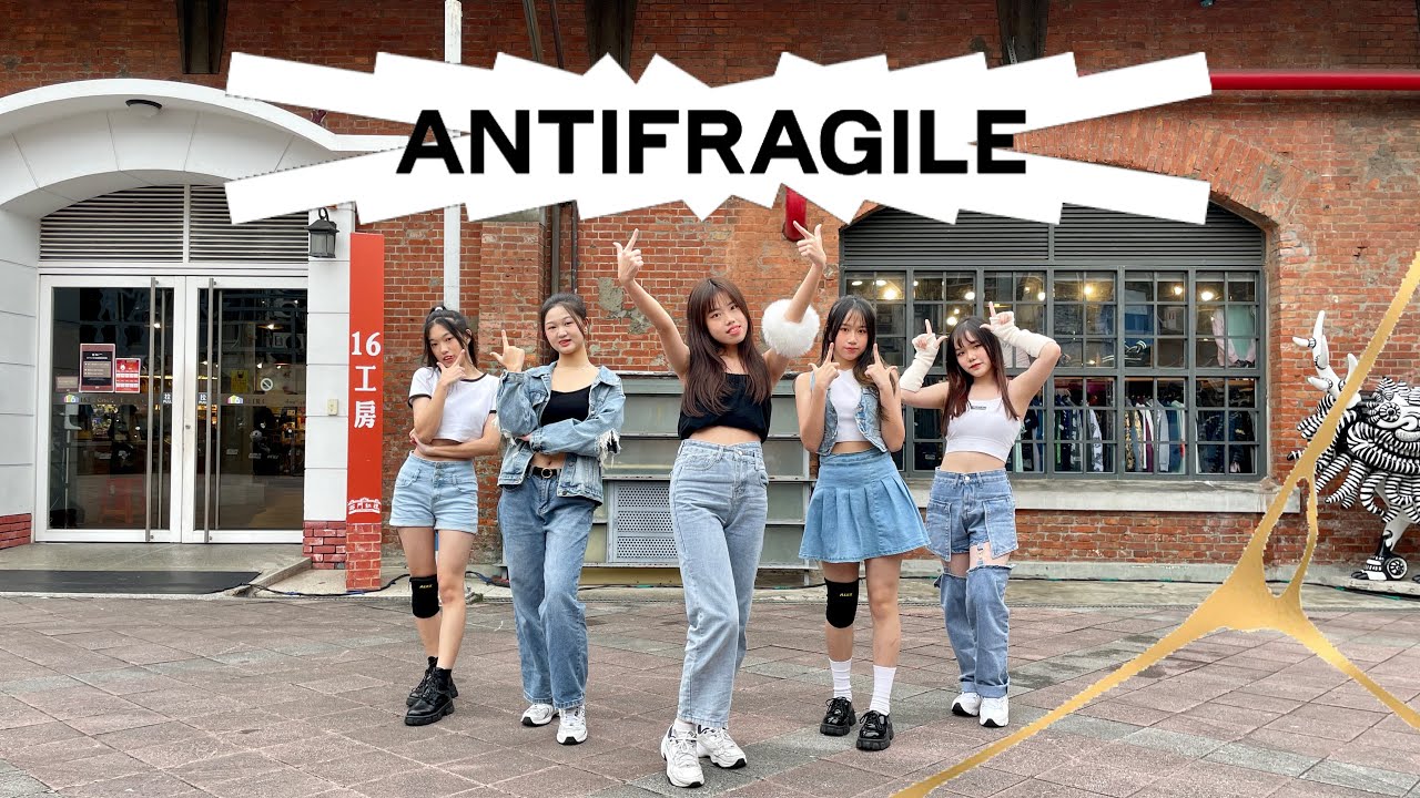[KPOP IN PUBLIC] le_sserafim-ANTIFRAGILE dance cover by Daisy from ...