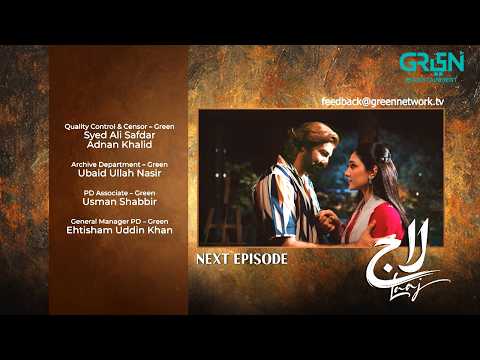 Laaj Episode 08 Teaser | 13th June 2026 | Aiza Awan - Syed Jibran - Sachal Afzal | Green TV
