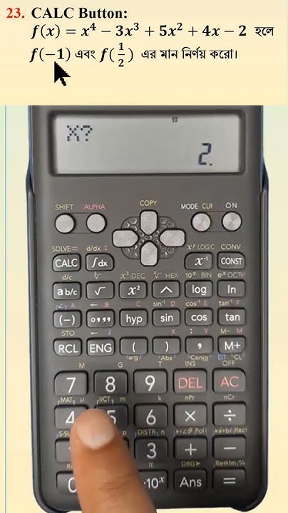 🧮How to use CALC Button in scientific calculator #scientificcalculator #CALC - YouTube