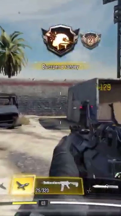 #callofduty #callofdutycoldwarzombies #callm #call #codmobile #cod #codm #callofdutymobile # ...