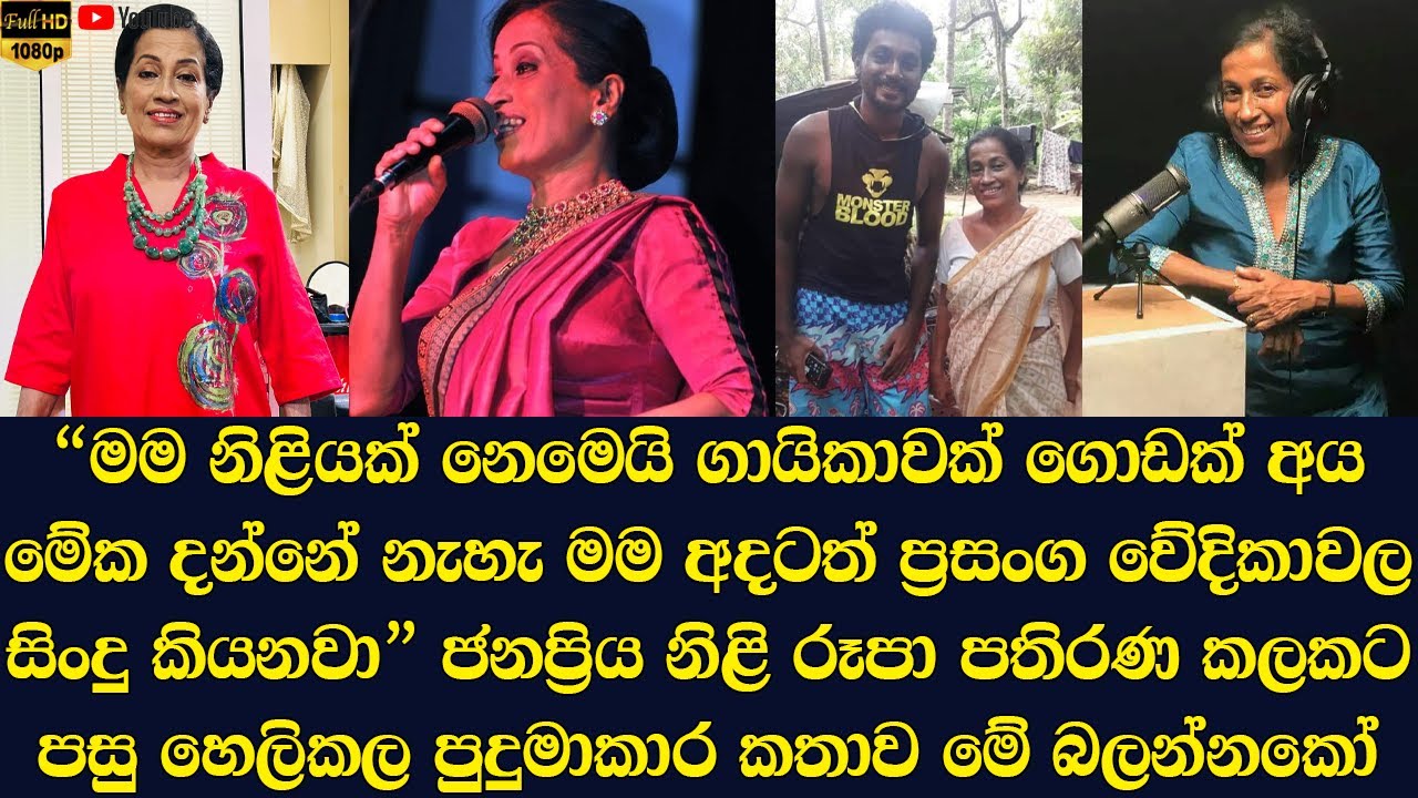 "I am a better singer than an actress" - the story revealed by popular ...