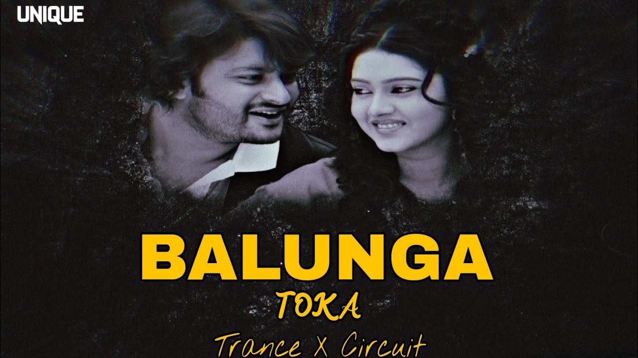 BALUNGA TOKA || TRANCE X CIRCUIT || DJ UNIQUE || GANESH CHATURTHI ...