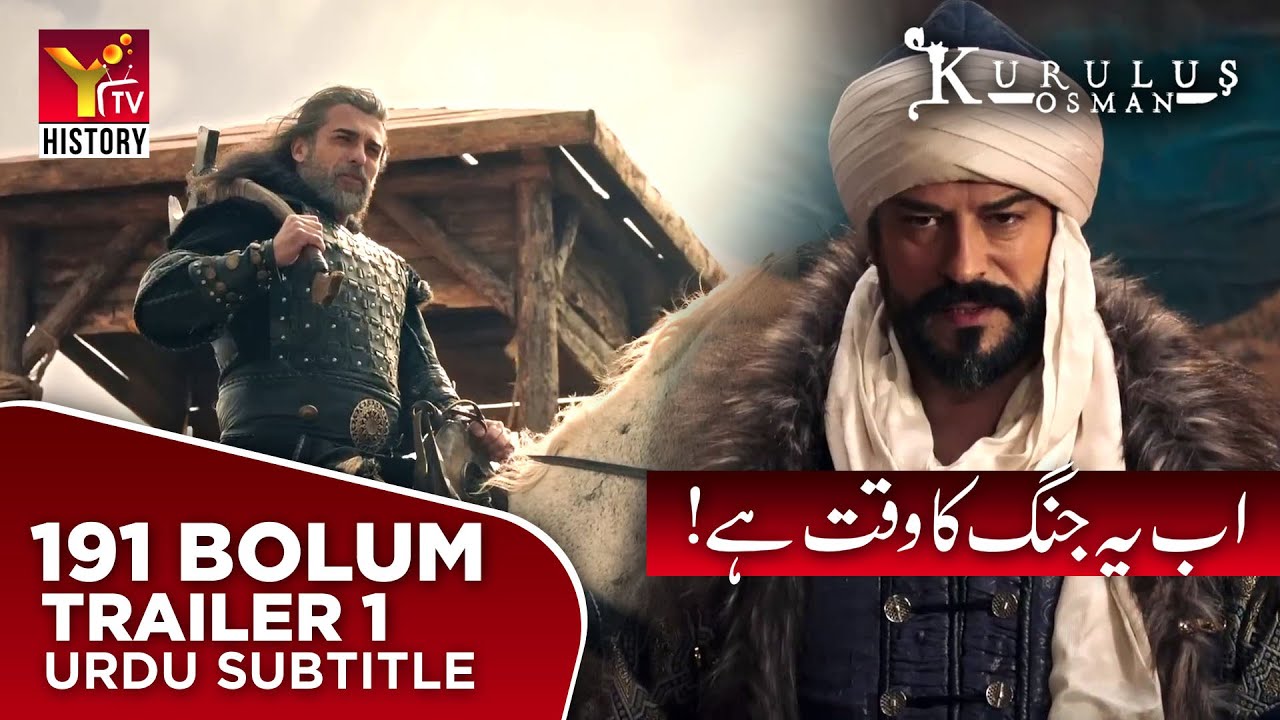 kurulus Osman season 6 episode 191 trailer in Urdu subtitle - YouTube