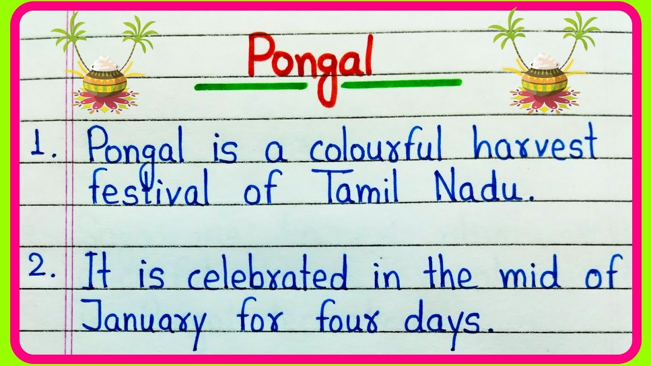 Pongal essay in English 10 lines | 10 lines essay on Pongal festival ...