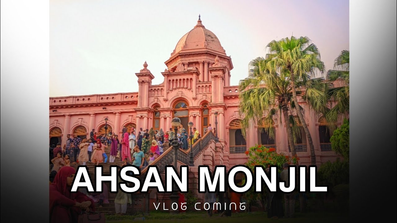 𝗔𝗛𝗦𝗔𝗡 𝗠𝗢𝗡𝗝𝗜𝗟 - YouTube