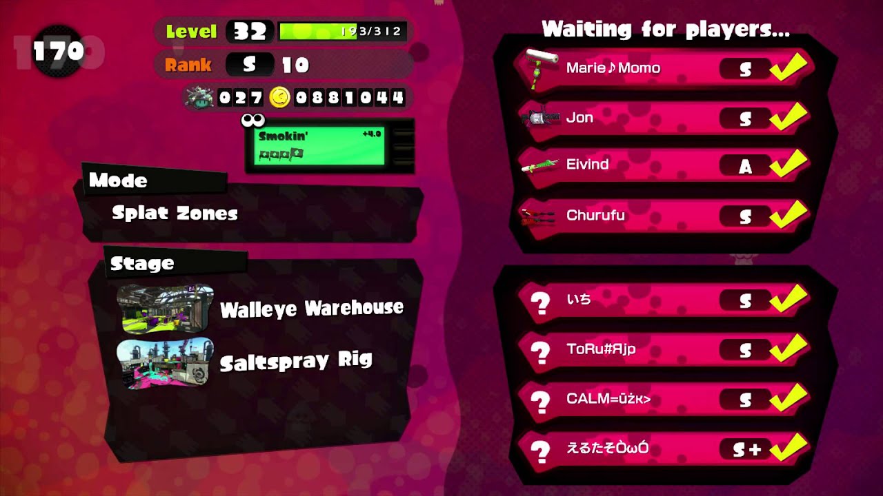 Splatoon, Rank S squad battles - YouTube
