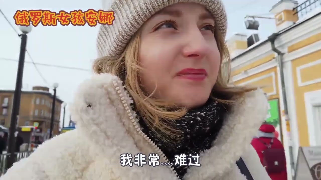 【Bronze Award铜奖】 Russian girl raises masks for Wuhan俄罗斯女孩为武汉筹集口罩 没买到N95 ...