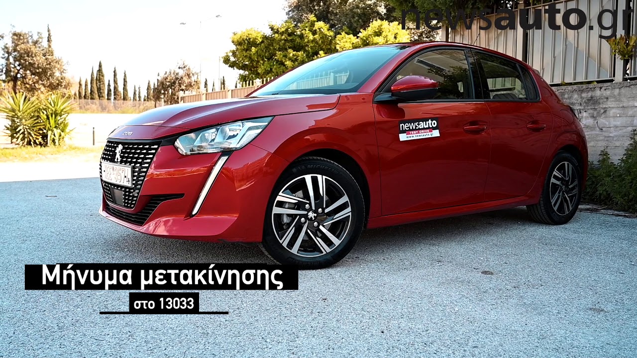 Συνεργείο αυτοκινήτων μέσα στην καραντίνα; Γίνεται! - YouTube