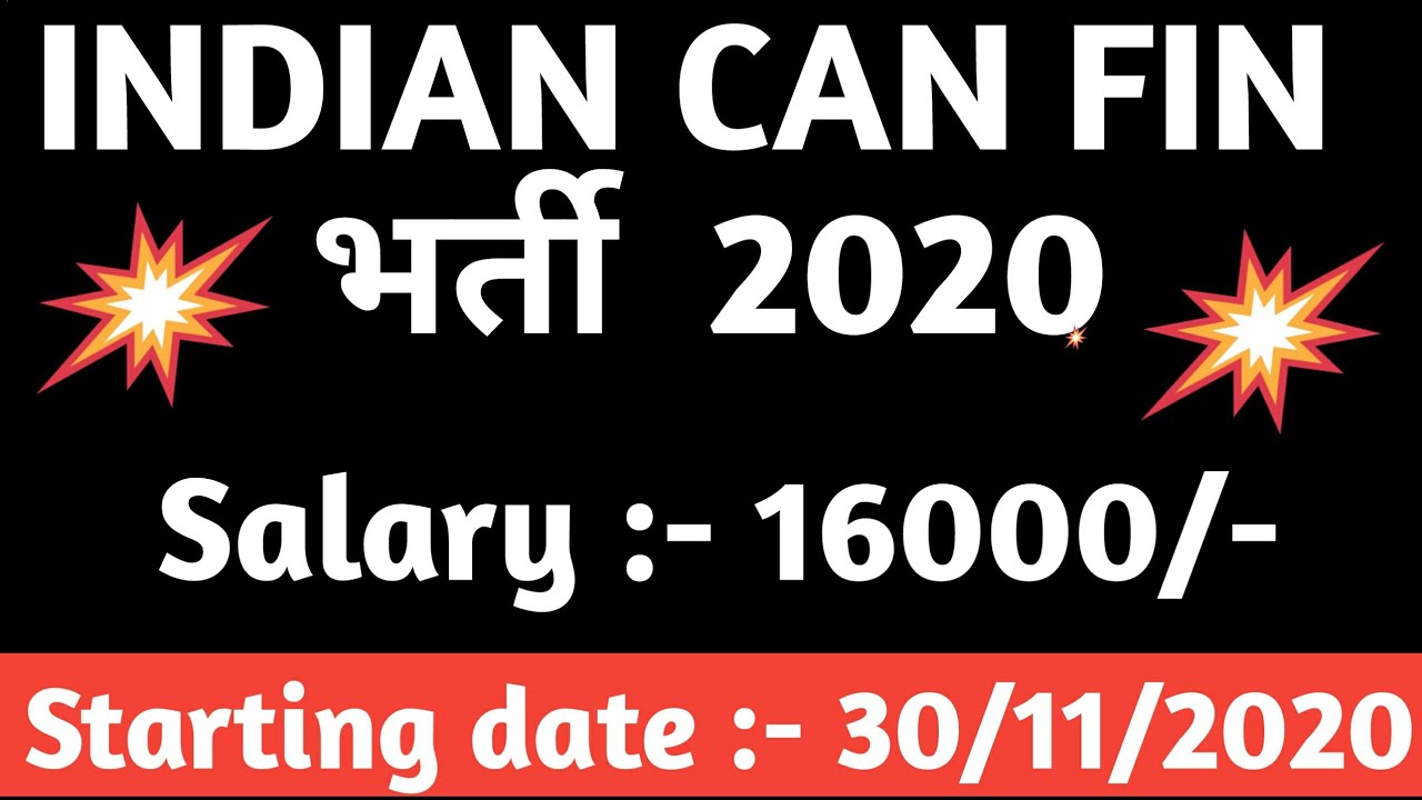 Govt job notification 2020 || Sarkari Naukri 2020 || Can Fin House ...