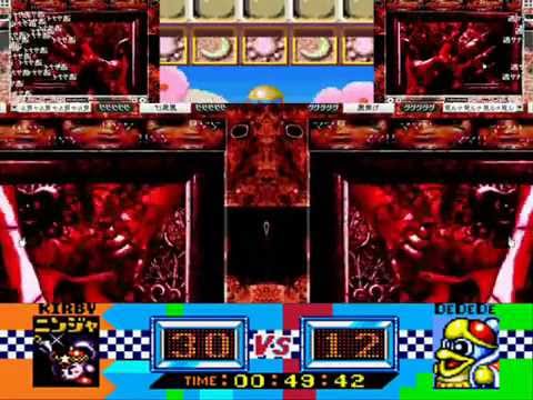 sm666's Gourmet Race