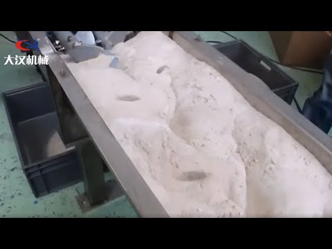 Paddle Screw Conveyor|Paddle Conveyor - YouTube