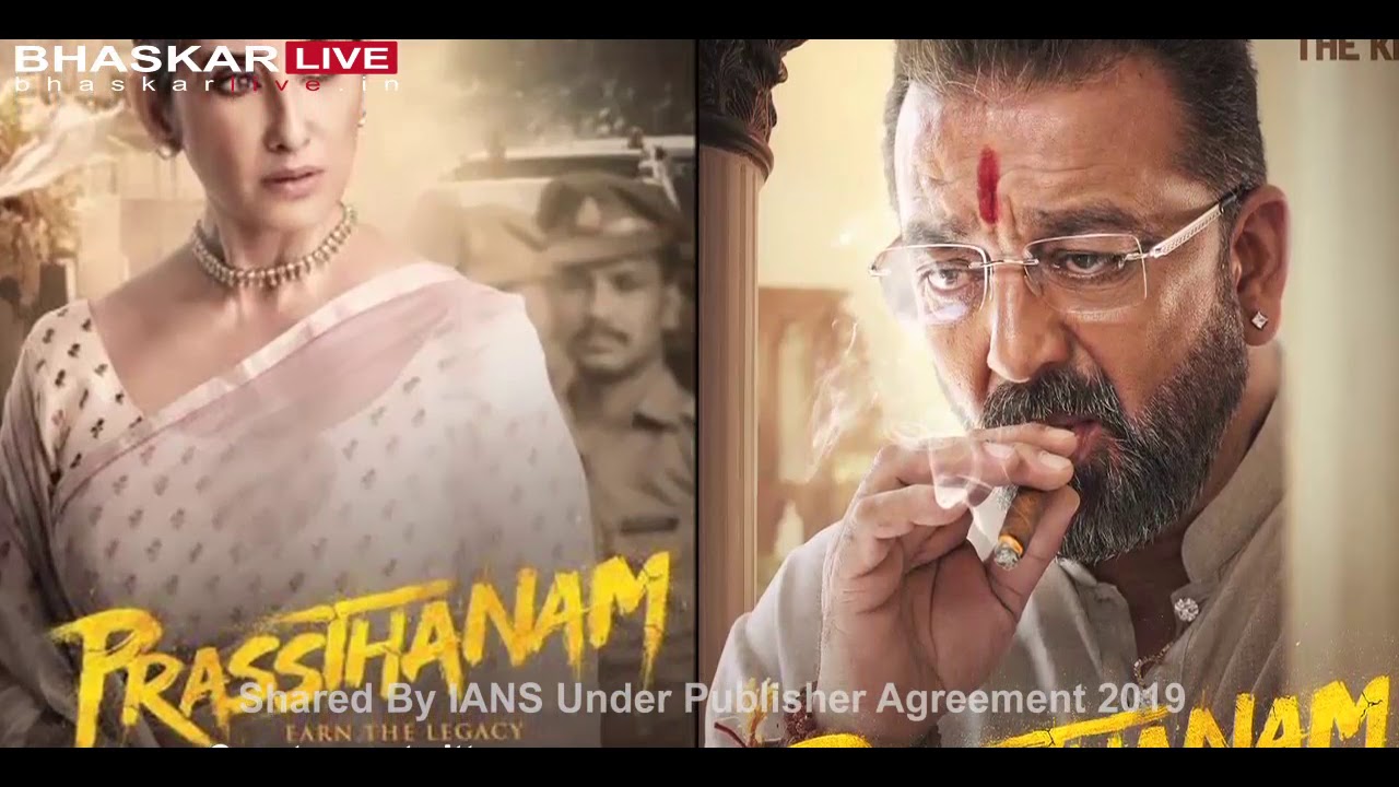 Jackie emotional about ‘Prassthanam’ costars Manisha, Sanjay-Bhaskar ...