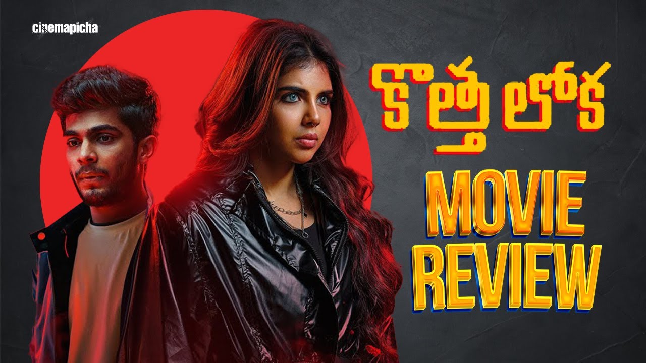 Kotha Lokah Chapter 1: Chandra Movie Review - YouTube