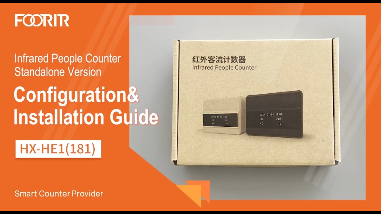 Infrared People Counter HX-HE1(181) Configuration Installation Guide ...