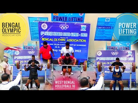 || POWER LIFTING || BENGAL OLYMPIC || NETAJI SUBASH STATE GAME CHAMPIONSHIP|| - YouTube
