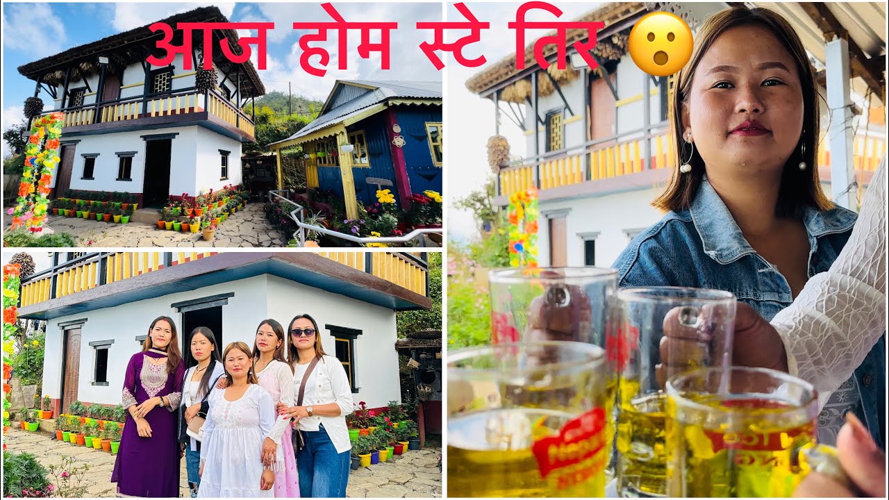 Aaja pahuna ghar ghumiyo || yasto pani rahexa pahuna gharma ...