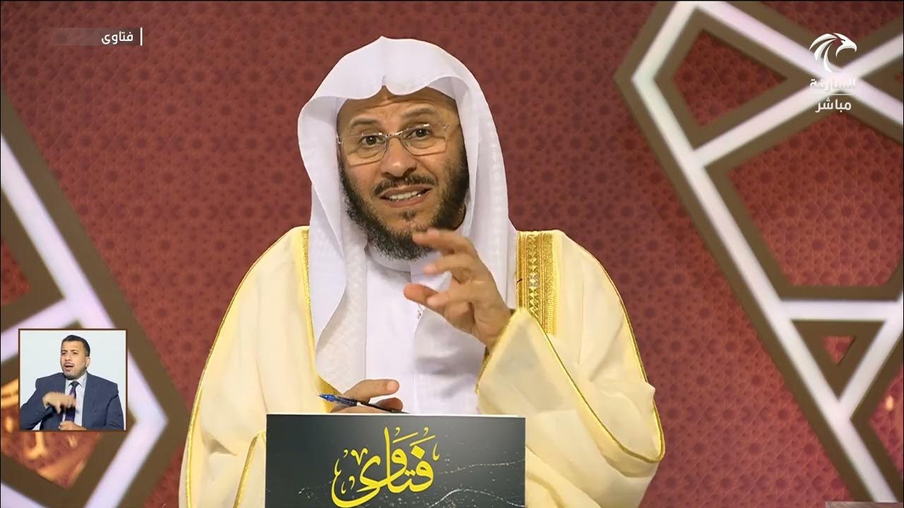 4-9-2024-youtube